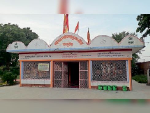 Khedapati Hanuman temple to be built from 51 lakhs in 2500 sq ft | 1008 ...