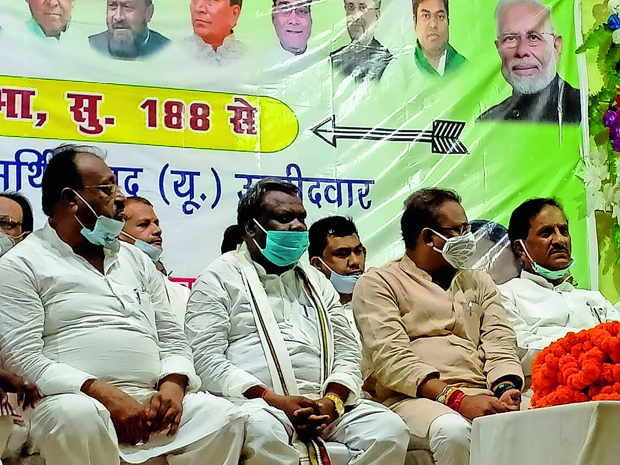 Of the five assembly constituencies in Patna district, 79 candidates ...