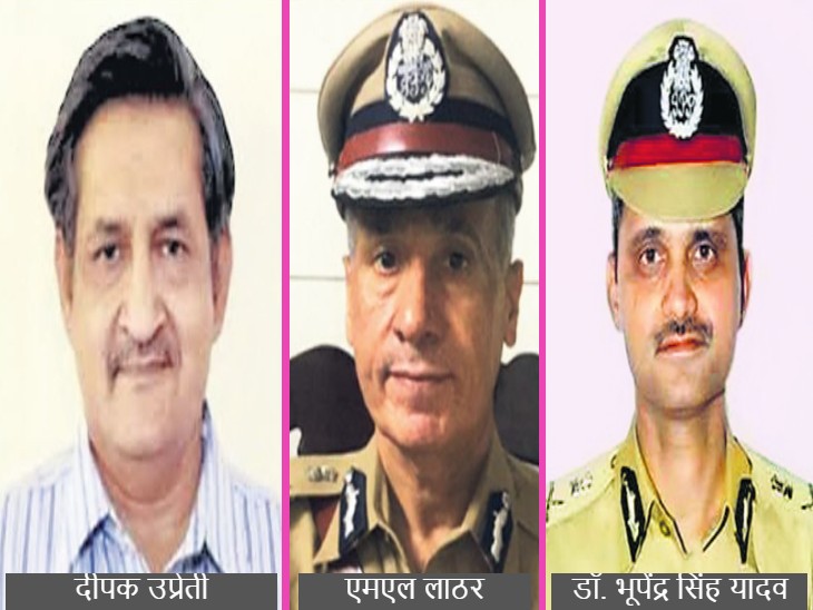 DGP Bhupendra will leave the post today, will leave the chair 8 months ...