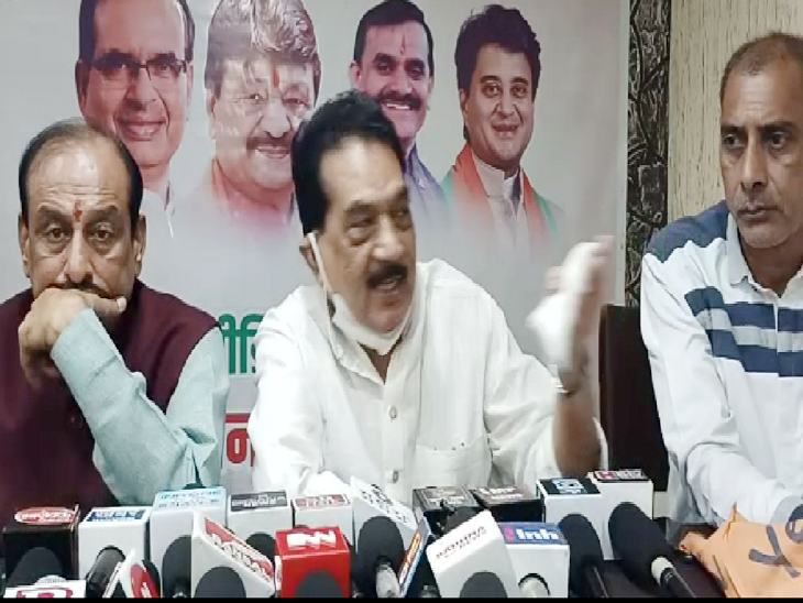 Madhya Pradesh BJP Attacks Sajjan Singh Verma Over Controversial Statement On Kailash ...