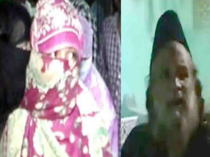 Kale Baba Accused Of Running Sex Racket In Jama Mazar Arrested लखनऊ