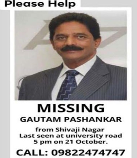 Pune Businessman Gautam Pashankar Missing Update: Complaint Lodged By ...