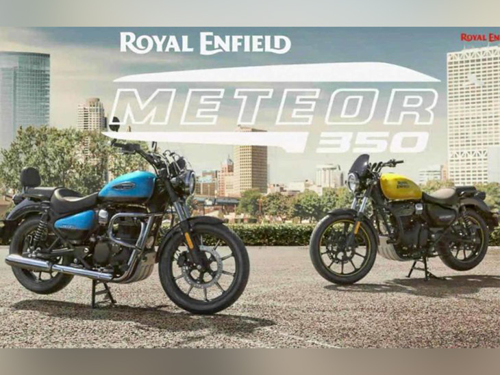 Much-Awaited Royal Enfield Meteor 350 To Launch On November 6, Royal ...