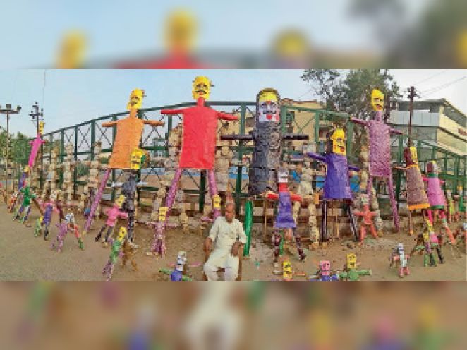 Aamrai among astrologers, Ravan Dahan programs in the city will also be ...