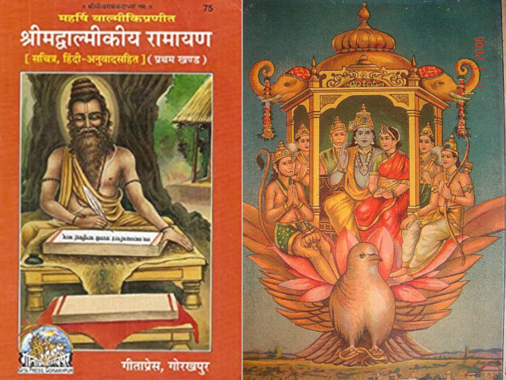 Ravana vadh, pushpak viman and its facts, shriRam, Lakshmana, Sita ...