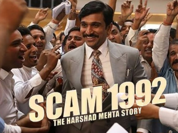 Latest interview of prateek gandhi on scam 1992 webseries | भास्कर ...