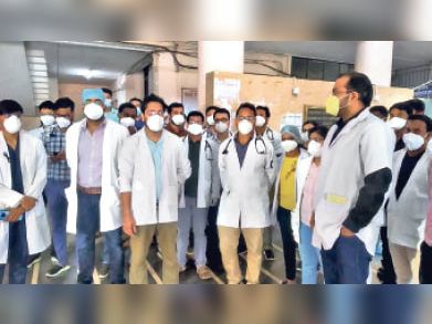 OPD opens after 24 hours in RIMS, management administration demands ...