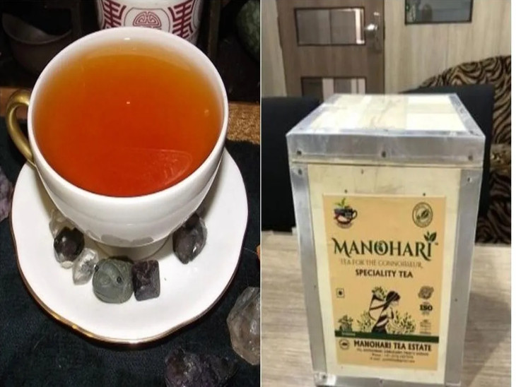 Manohari Gold Specialty Tea gets record price of Rs 75000 per Kg at ...