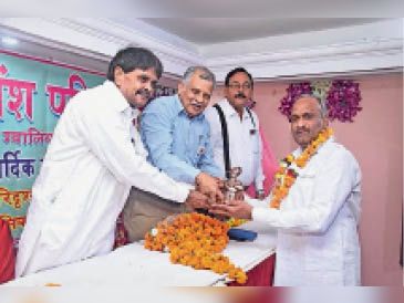 Discussion on the current scenario of politics in the All India ...