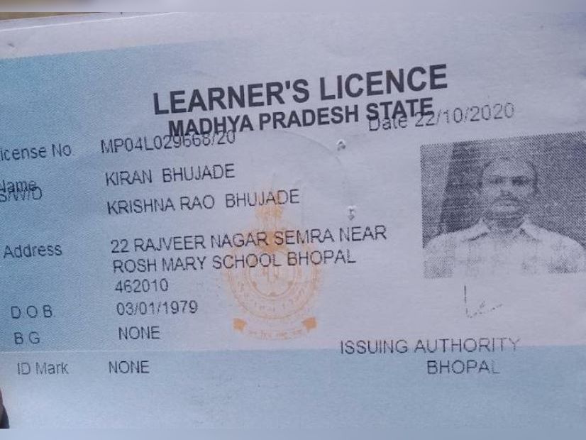 Husband's learning driving license in the name of wife; Licenses of ...