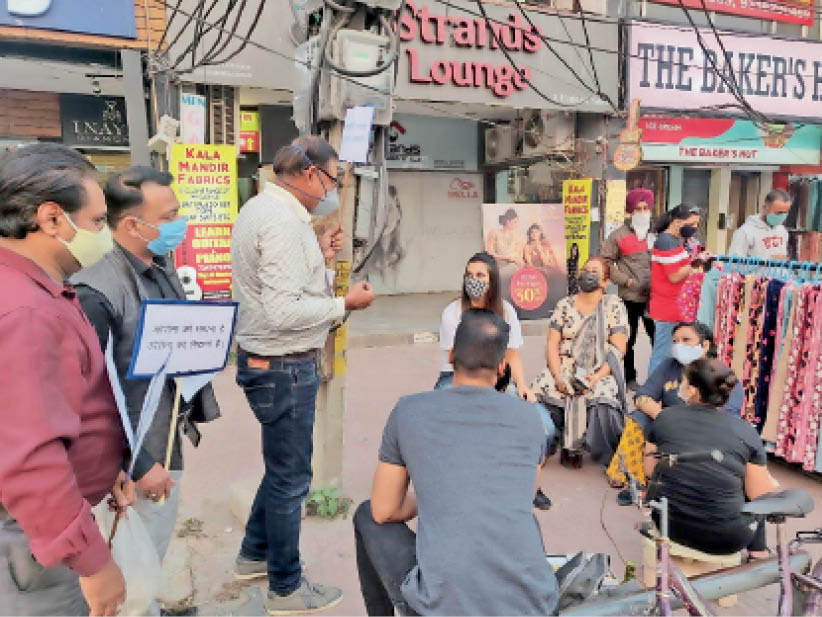 There were 63 new cases in Panchkula on Wednesday, 33 patients hailing ...