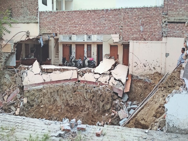 Canal rest house and house wall collapsed while digging basement ...