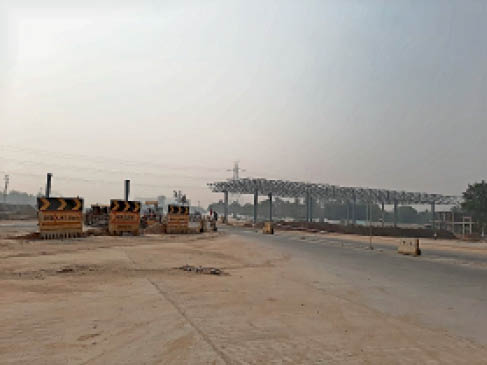 24-lane Toll Plaza To Start Soon On Sohna Road Highway, Journey To ...