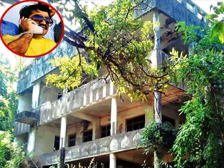 Dawood Ibrahim Maharashtra Property Auction Today; Here's Latest News ...