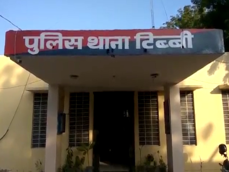 Husband Shot Wife In Rajasthan Hanumangarh, Victim Hospitalized at ...