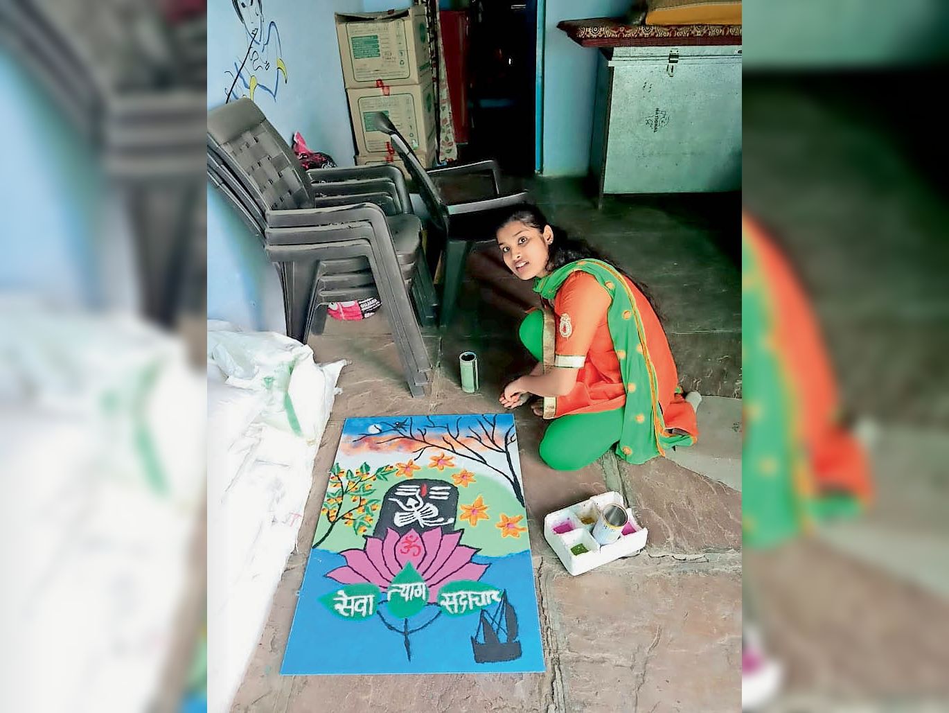 Rangoli gave message of cleanliness to people | प्रतियोगिता: रंगोली से ...