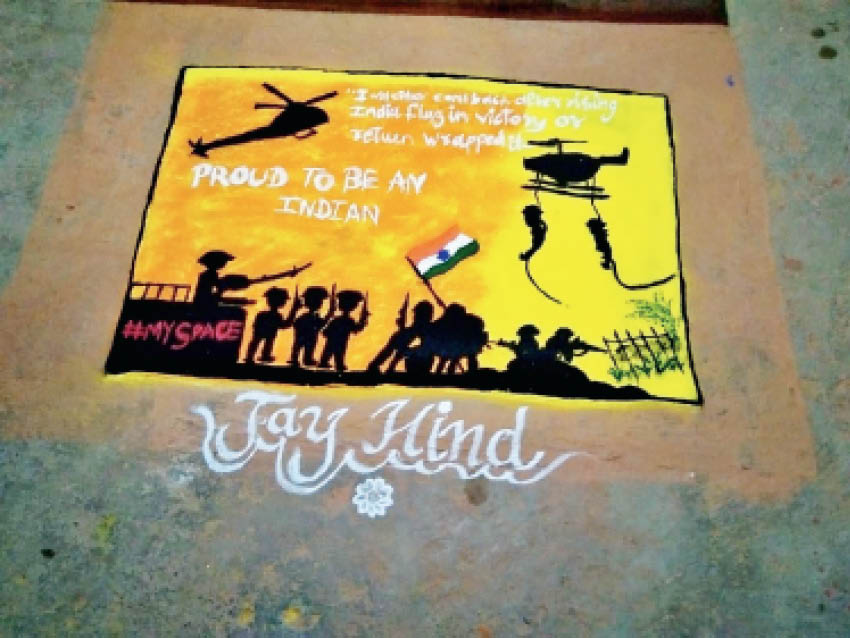 Ranged the Indian Army's surgical strike through Rangoli | दीपावली ...