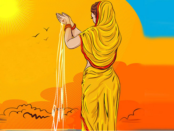 Chhath Puja on 20 November, chanting of surya mantra, how to chant ...