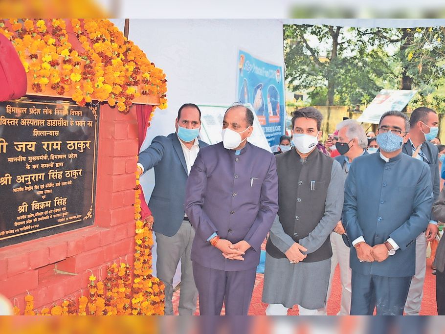 CM said - Dehra and Dharamshala's DPR will be ready together for the ...