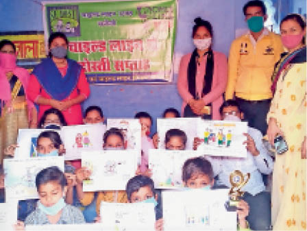 Poster competition organized on the theme of child marriage and child ...