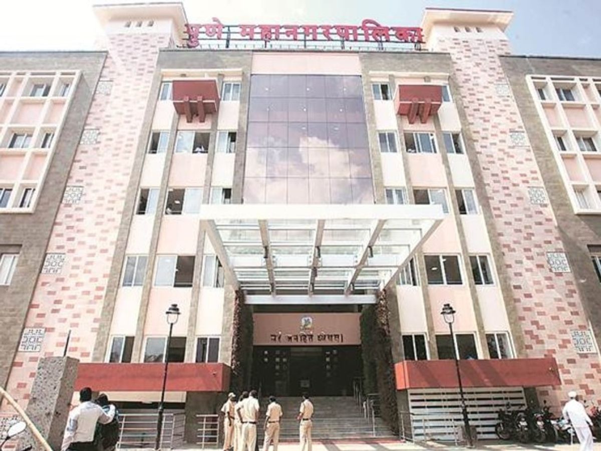 Pune Metropolitan Municipality's decision to close all schools in view ...