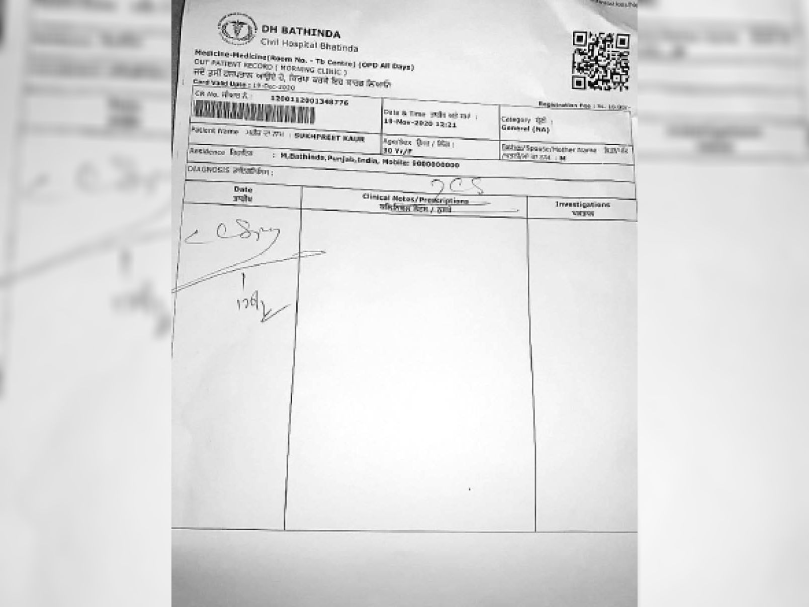 The same mobile number of patients at Civil Hospital OPD slip ...