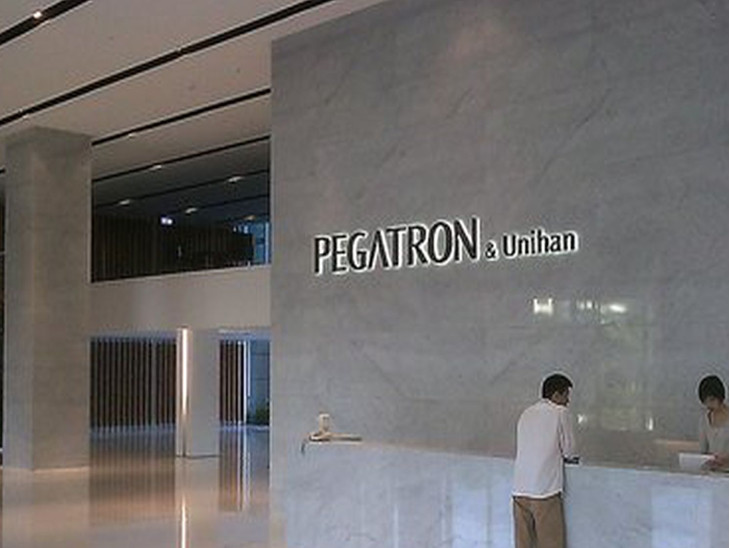 Apple's second largest contract manufacturing company Pegatron to ...