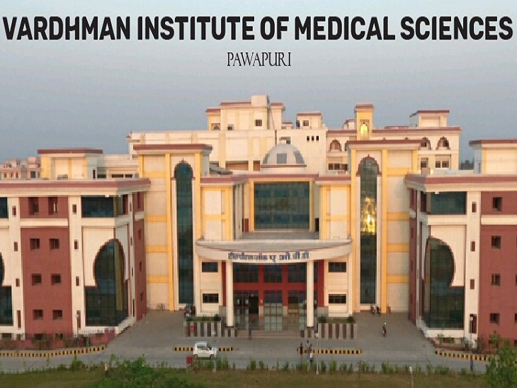 Woman Sweeper of Nalanda Pawapuri VIMS alleges kidnapping beating by ...