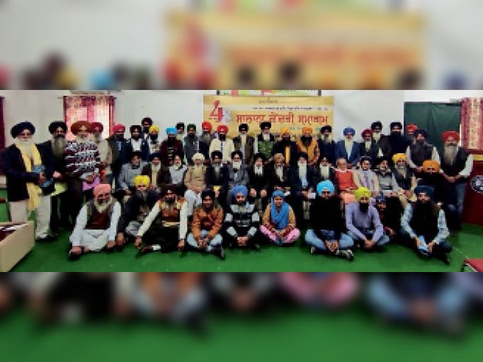 Report of 48th Annual Conference of Guru Gobind Singh Study Circle released