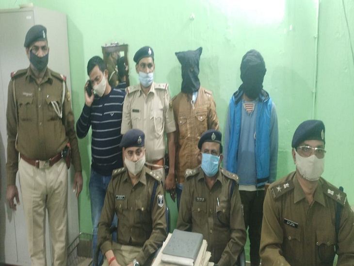 Bihar Businessman Son Anuj Dev Mandal Murder Case Update; Accused ...