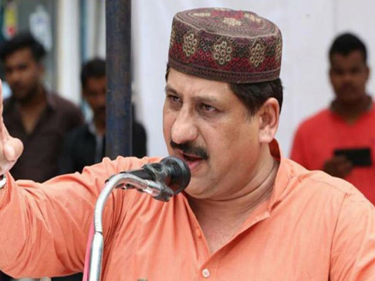 Arif Masood: Bhopal Congress MLA Arif Masood Relief From Madhya Pradesh ...