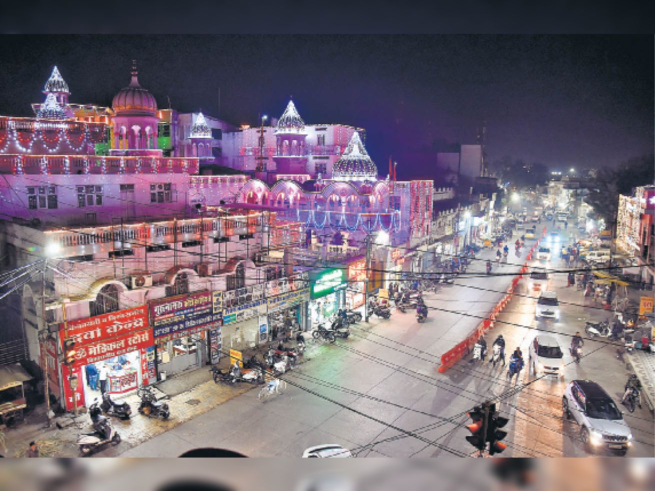 Prakashotsav of Shri Guru Nanak Dev Ji today; Electrical decoration in ...