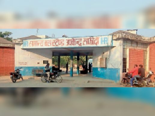 Safidon bus stand will be renovated, Rs 48.9 lakh released
