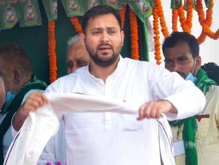 RJD will give a boost to farmer movement, blue print being made ...