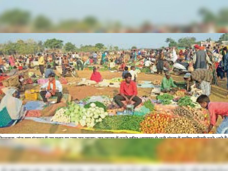 Relocated the Haat Bazar to provide relief to villagers, traffic ...