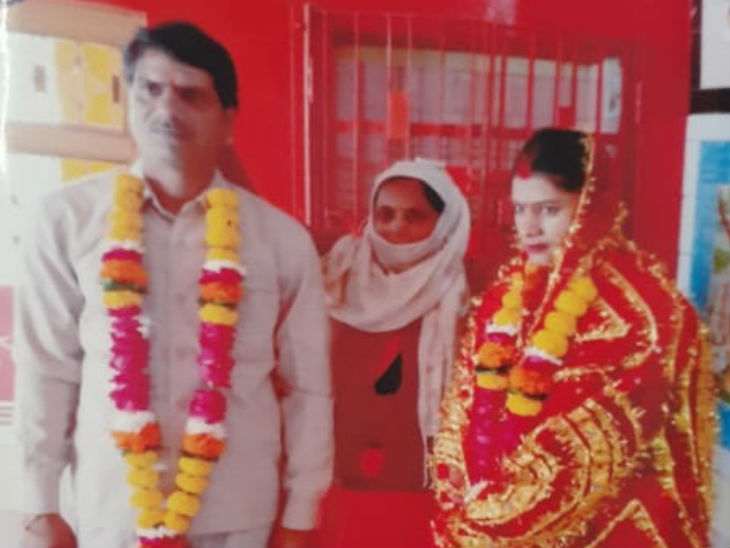 Got married for two days before paying one lakh rupees, the bride who ...