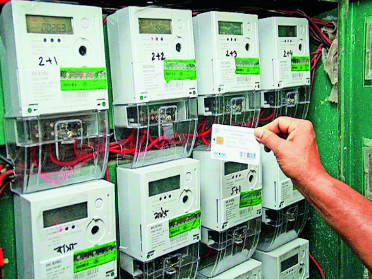 Three days will be available for recharge of smart prepaid meter as ...