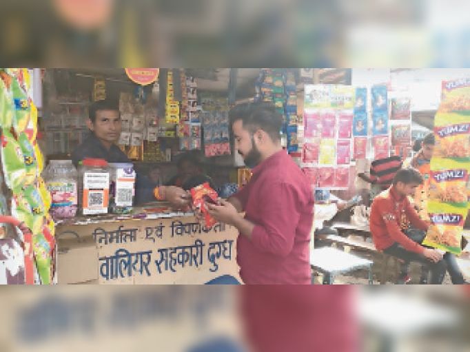 Milk union, receiving 45 thousand liters of milk daily from Sheopur ...