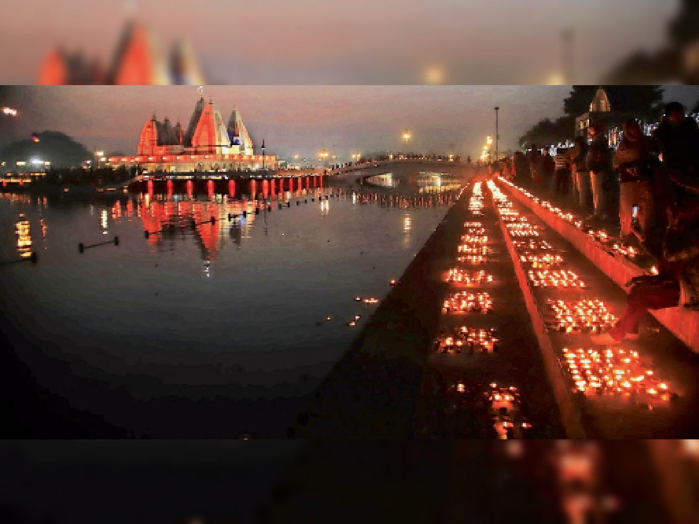 History created on Brahmasarovar, celebrated Deepotsav for the first ...