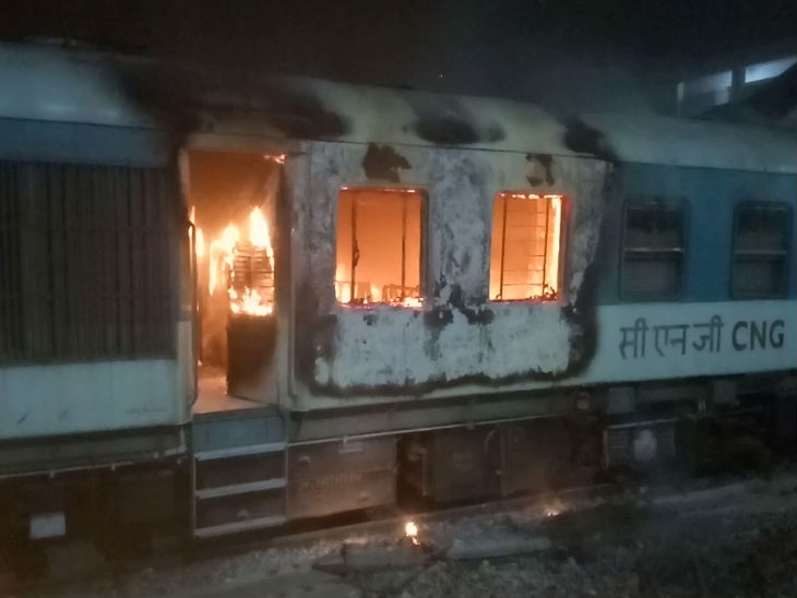 Shamli Railway Station Fire Latest News Updates: Fire In Train Engine ...