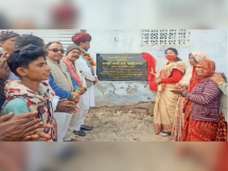Renovated Mahavir pillar and laid the foundation stone for renovation ...