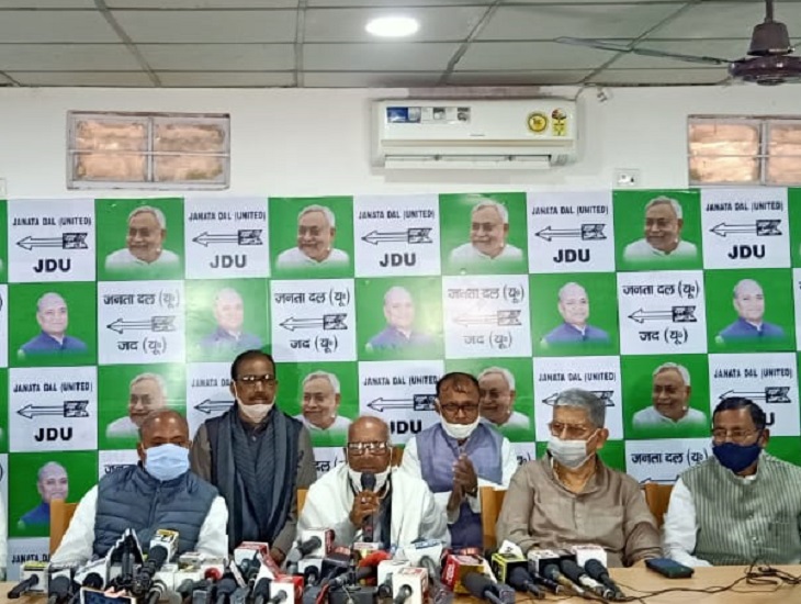 JDU MP Lalan Singh says RJD would merge in BJP if Bhupendra Yadav ...