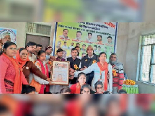 Felicitation ceremony held on organization expansion of Indian Creator ...