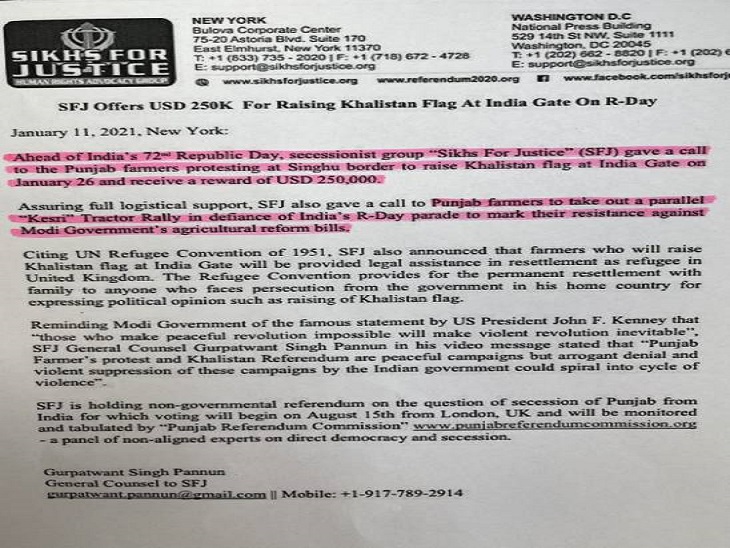 What is the relation of the Kisan movement with the organization, which ...