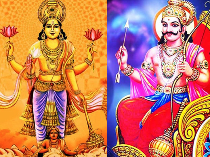 surya dev, Yamaraja, Yamuna and Shani Dev; Shani dev facts, makar ...