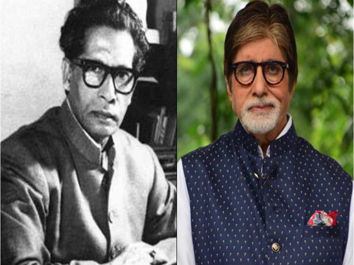100 letters of Dr. Harivansh Rai Bachchan received from Dushyant Museum ...