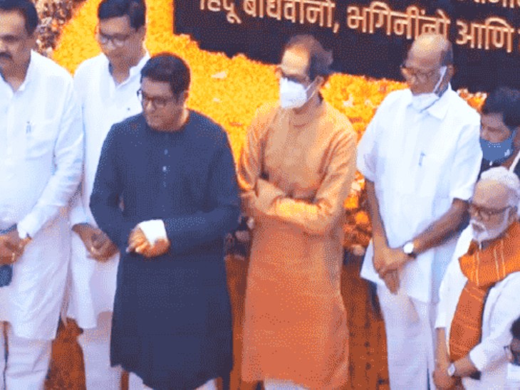 Uddhav Thackeray; Maharashtra Cm Uddhav Thackeray Unveils Statue On Bal ...