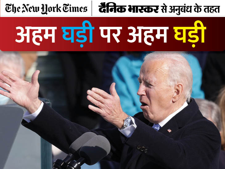 Joe Biden Rolex Watch | US President Biden Wore 7,000-Dollar Rolex ...