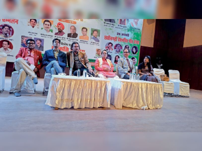 Many poets have read the works including Sampat Saral | संस्कृति विभाग ...