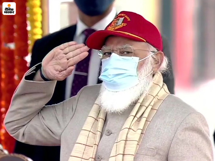 Narendra Modi NCC Cadet Update | PM Modi To Address Rally Of The ...